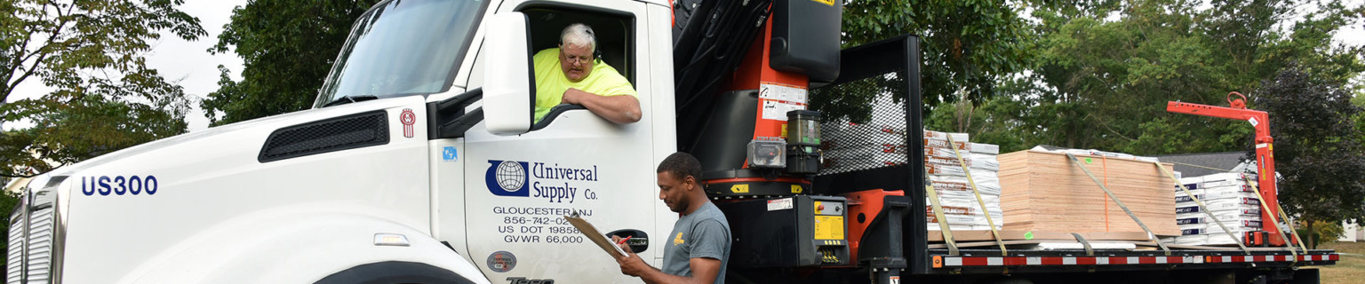 Building Supply Store Locations | Universal Supply